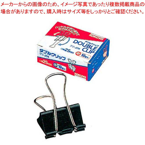 商品の仕様●外寸(mm)：口幅：50 ●材質： ■● 種類：超特大● 入り数：10個※商品画像はイメージです。複数掲載写真も、商品は単品販売です。予めご了承下さい。※商品の外観写真は、製造時期により、実物とは細部が異なる場合がございます。予...