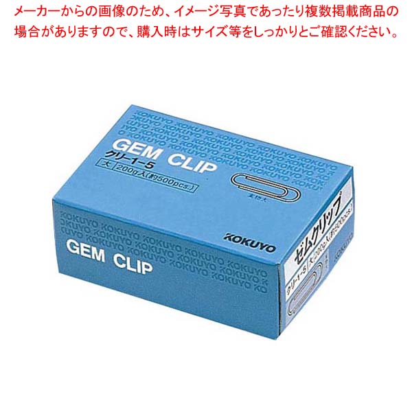 商品の仕様●外寸(mm)：口幅：28 ●材質： ■● 種類：大● 入り数：約500本※商品画像はイメージです。複数掲載写真も、商品は単品販売です。予めご了承下さい。※商品の外観写真は、製造時期により、実物とは細部が異なる場合がございます。予...