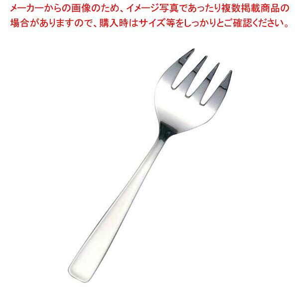 商品の仕様●外寸(mm)：211 ●材質：18-8ステンレス ハンドルサテン(ツヤ消し)仕上※商品画像はイメージです。複数掲載写真も、商品は単品販売です。予めご了承下さい。※商品の外観写真は、製造時期により、実物とは細部が異なる場合がござい...