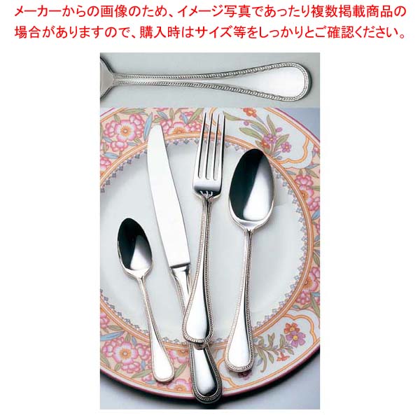 商品の仕様●外寸(mm)：217 ●材質：18-10ステンレス オールミラー仕上※商品画像はイメージです。複数掲載写真も、商品は単品販売です。予めご了承下さい。※商品の外観写真は、製造時期により、実物とは細部が異なる場合がございます。予めご...