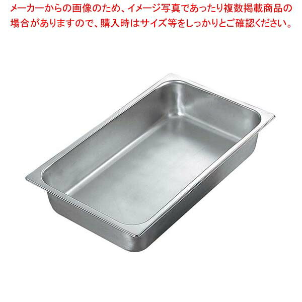 商品の仕様●外寸(mm)：265×162 ●内寸(mm)：深さ：65 ●重量:330g●容量:1.8L●板厚/厚み：0.7●材質：18-8ステンレス※商品画像はイメージです。複数掲載写真も、商品は単品販売です。予めご了承下さい。※商品の外観...