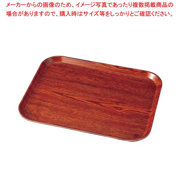 商品の仕様●外寸(mm)：349×270 ●重量：290g●材質： ●洗浄機：○■● 通常のキャンブロトレイより約30%軽い● 落ち着いた感じのカントリーオークから、シックなアンチークパーチメントなどお店の雰囲気に合わせてお選び下さい。※商...