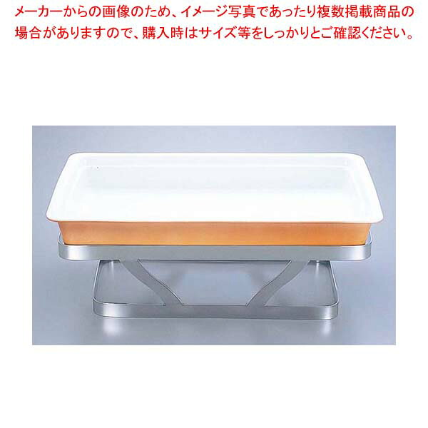 商品の仕様●外寸(mm)：330×290×H150 ●重量:2.18kg●材質：18-8ステンレス 特殊合金ヒートプレート ■● もっと美しく、もっとゴージャスにドレスアップした足元が料理を引き立てます。● 特殊合金ヒートプレート付※商品画...