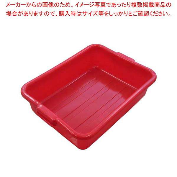 商品の仕様●外寸(mm)：508×381×H127 ●重量:820g●材質：ポリプロピレン ●洗浄機：○●耐熱・耐冷温度：120℃■● 調理現場では食品別、ゾーン別の色分けが一般化してきました。半透明のフードストレージですので、中の食材が目...