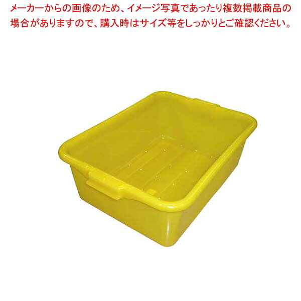 商品の仕様●外寸(mm)：508×381×H178 ●重量:790g●材質：ポリプロピレン ●洗浄機：○●耐熱・耐冷温度：120℃■● 調理現場では食品別、ゾーン別の色分けが一般化してきました。半透明のフードストレージですので、中の食材が目...