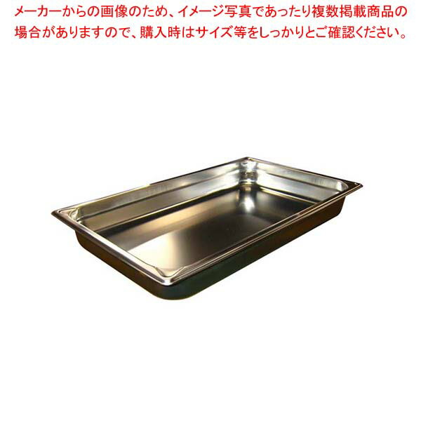 商品の仕様●外寸(mm)：530×325 ●内寸(mm)：深さ：65 ●重量：1200g●容量：8.7L●板厚/厚み：0.7●材質：18-8ステンレス ■● 他にないアンチジャムシステム！！特殊構造で、はまり込みを防ぎ、更に強度UP。もしは...