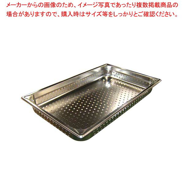 商品の仕様●外寸(mm)：530×325 ●内寸(mm)：深さ：65 穴径：φ3●重量:1050g●容量:8.7L●板厚/厚み：0.7●材質：18-8ステンレス ■● 他にないアンチジャムシステム！！特殊構造で、はまり込みを防ぎ、更に強度U...