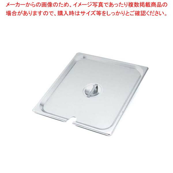 商品の仕様●外寸(mm)：176×162 ●重量:150g●板厚/厚み：0.7●材質：18-8ステンレス※商品画像はイメージです。複数掲載写真も、商品は単品販売です。予めご了承下さい。※商品の外観写真は、製造時期により、実物とは細部が異なる...