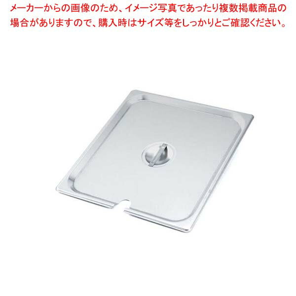 商品の仕様●外寸(mm)：176×108 ●重量:100g●板厚/厚み：0.7●材質：18-8ステンレス※商品画像はイメージです。複数掲載写真も、商品は単品販売です。予めご了承下さい。※商品の外観写真は、製造時期により、実物とは細部が異なる...