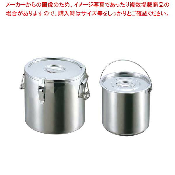 商品の仕様●外寸(mm)：外鍋：φ430×H420 内鍋：φ350×H360 内鍋底径：318●重量:13.5kg●容量:35L●材質：ステンレス ウレタン樹脂 ■● 食缶内にウレタン樹脂を注入してあるため、通常の食缶と比べると保温力がUP...