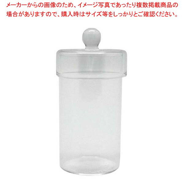 商品の仕様●外寸(mm)：φ55×H110 ●重量：80g●容量：140ml●材質：耐熱ガラス ●レンジ：○※商品画像はイメージです。複数掲載写真も、商品は単品販売です。予めご了承下さい。※商品の外観写真は、製造時期により、実物とは細部が異...