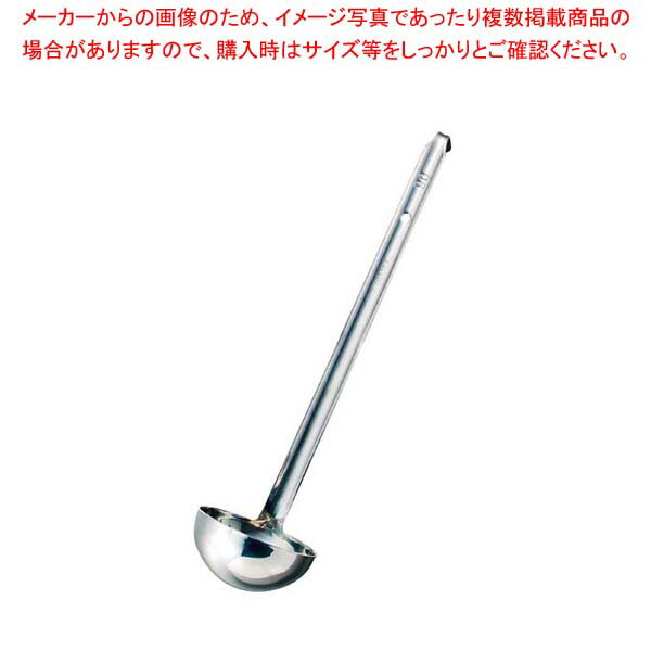 商品の仕様●外寸(mm)：φ105×290(柄長) ●容量:250cc●板厚/厚み：2.0●材質：ステンレス ■● 溶接フラット仕上でビスで留めていないので異物混入の心配がありません。● ヨゴレが溜らず衛生的。● 板厚2mmでとても丈夫です...