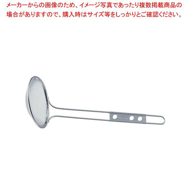商品の仕様●外寸(mm)：揚げ部：φ90 柄：205 ●内寸(mm)：深さ：15 ●材質：18-8ステンレス ■● 40メッシュ● アク取りとしてもご使用いただけます。※商品画像はイメージです。複数掲載写真も、商品は単品販売です。予めご了承...