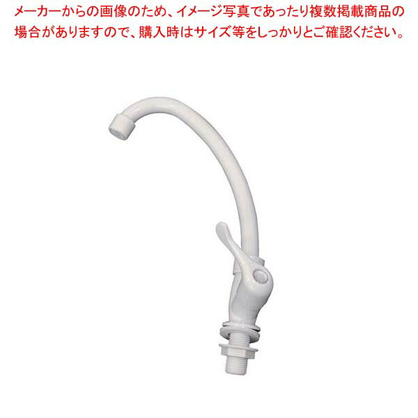 商品の仕様●外寸(mm)：70×165×H310 ●重量:140g●材質：ABS樹脂 ■● ASN-600、AP-600、AP-750に取付け対応● 手軽に簡易流し台に取付け可能です。● 市販のホースもそのまま取付けできます。※商品画像はイ...