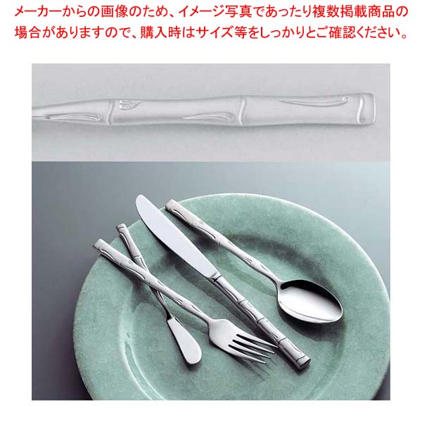 商品の仕様●外寸(mm)：全長：147 ●材質：18-8ステンレス ●表面加工：ハンドル：サテン(ツヤ消し)仕上※商品画像はイメージです。複数掲載写真も、商品は単品販売です。予めご了承下さい。※商品の外観写真は、製造時期により、実物とは細部...