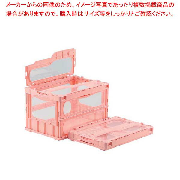 商品の仕様●外寸(mm)：530×366×H232(67) ●内寸(mm)：494×336×H207 ●容量:34.1L●材質：ポリプロピレン ■● 物流コストの削減や労務軽減に大きく貢献します。● 空箱保管スペースの有効活用と輸送効率アッ...