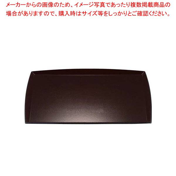 商品の仕様●外寸(mm)：456×328×H20 ●材質：ABS樹脂 ●表面加工：ノンスリップ加工※商品画像はイメージです。複数掲載写真も、商品は単品販売です。予めご了承下さい。※商品の外観写真は、製造時期により、実物とは細部が異なる場合が...