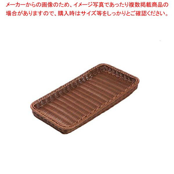 商品の仕様●外寸(mm)：400×200×H35 ●材質：ポリプロピレン ステンレスワイヤー ●洗浄機：○●耐熱・耐冷温度：120℃■● 洗えるバスケット！籐のような手編みのぬくもり、柔らかいのに丈夫なしっかり形状生鮮、鮮魚、青果、精肉、ベ...