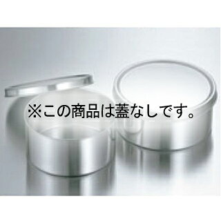 商品の仕様●内径：14cm●深さ：75●容量：1150ml※商品画像はイメージです。複数掲載写真も、商品は単品販売です。予めご了承下さい。※商品の外観写真は、製造時期により、実物とは細部が異なる場合がございます。予めご了承下さい。※色違い、...