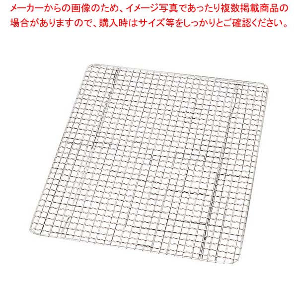 商品の仕様●外寸(mm)：390×308×H15 ●材質：ステンレス※商品画像はイメージです。複数掲載写真も、商品は単品販売です。予めご了承下さい。※商品の外観写真は、製造時期により、実物とは細部が異なる場合がございます。予めご了承下さい。...
