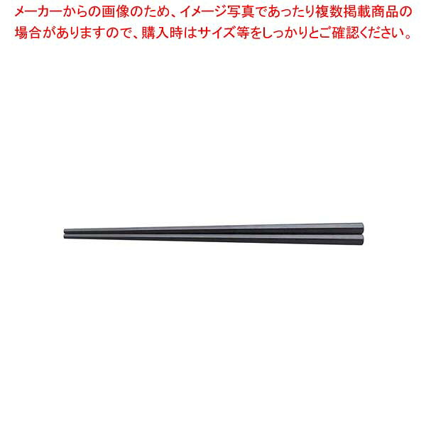 商品の仕様●外寸(mm)：218 ●材質：SPS樹脂 ●洗浄機：○●消毒保管庫：○●耐熱・耐冷温度：260℃■● 耐熱温度：260℃● 先端滑り止め加工付※商品画像はイメージです。複数掲載写真も、商品は単品販売です。予めご了承下さい。※商品...