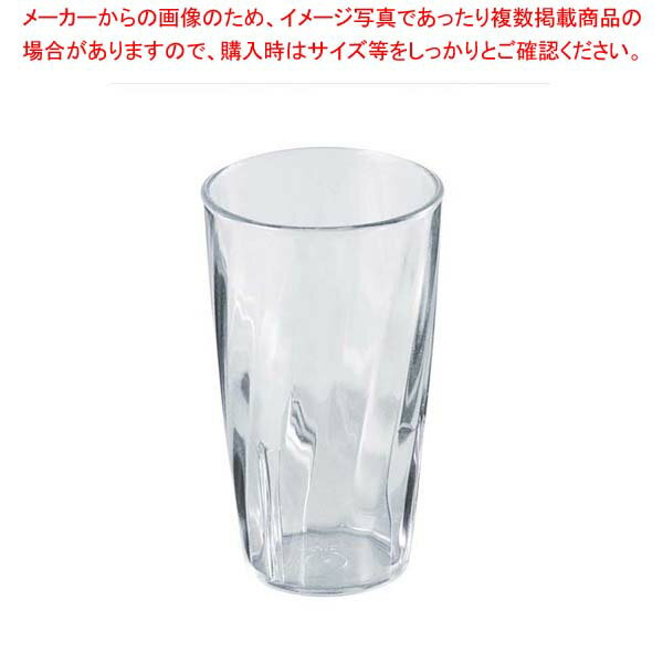 商品の仕様●外寸(mm)：φ70×H121 ●容量:300cc●材質：ポリカーボネイト ●洗浄機：○●耐熱・耐冷温度：100℃※商品画像はイメージです。複数掲載写真も、商品は単品販売です。予めご了承下さい。※商品の外観写真は、製造時期により...