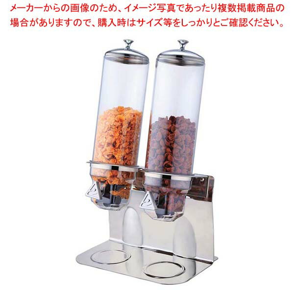 商品の仕様●容量：4l×2●外寸：195×265×H605●材質：容器/プラスチック※この商品はメーカーからの直送商品となります。※商品画像はイメージです。複数掲載写真も、商品は単品販売です。予めご了承下さい。※商品の外観写真は、製造時期に...