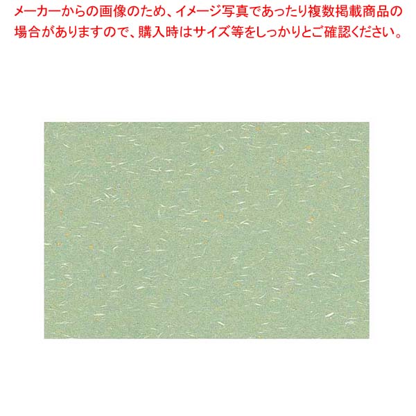 商品の仕様●外寸(mm)：264×390 ●材質：和紙 ■● 金銀と大礼雲流が漉き込まれた高級感あふれる色和紙です。● 無地の色紙ですので、季節やお料理に合わせて自由にお選びいただけます。● 100枚入り※商品画像はイメージです。複数掲載写...