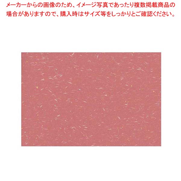 商品の仕様●外寸(mm)：264×390 ●材質：和紙 ■● 金銀と大礼雲流が漉き込まれた高級感あふれる色和紙です。● 無地の色紙ですので、季節やお料理に合わせて自由にお選びいただけます。● 100枚入り※商品画像はイメージです。複数掲載写...