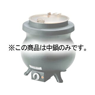 商品の仕様※中鍋のみの販売です。※この商品はメーカーからの直送商品となります。※商品画像はイメージです。複数掲載写真も、商品は単品販売です。予めご了承下さい。※商品の外観写真は、製造時期により、実物とは細部が異なる場合がございます。予めご了...