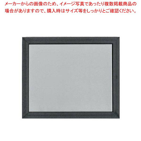 商品の仕様●外寸(mm)：380×319×H50 ●材質：プレート：ステンレス 枠：wood&プラスチック合成樹脂 ■● クーリングプレートは、冷たい料理を冷たいままのおいしさでブッフェサービスタイムをカバーします。● 冷凍庫で約4時間プレ...