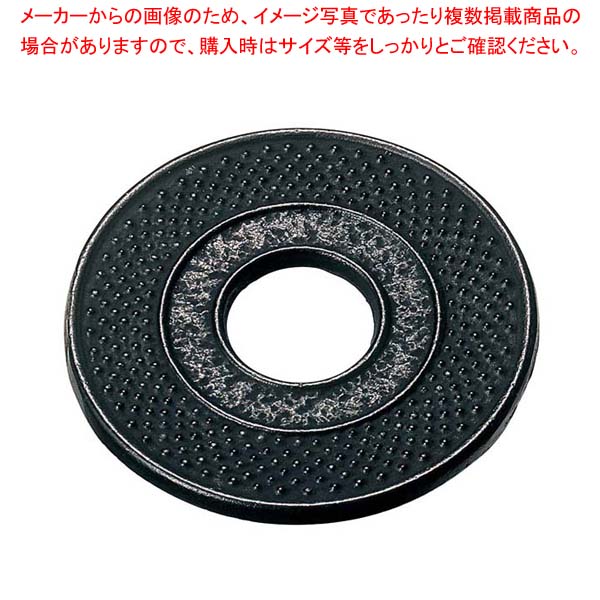 商品の仕様●外寸(mm)：φ100 ●材質：南部鉄※商品画像はイメージです。複数掲載写真も、商品は単品販売です。予めご了承下さい。※商品の外観写真は、製造時期により、実物とは細部が異なる場合がございます。予めご了承下さい。※色違い、寸法違い...