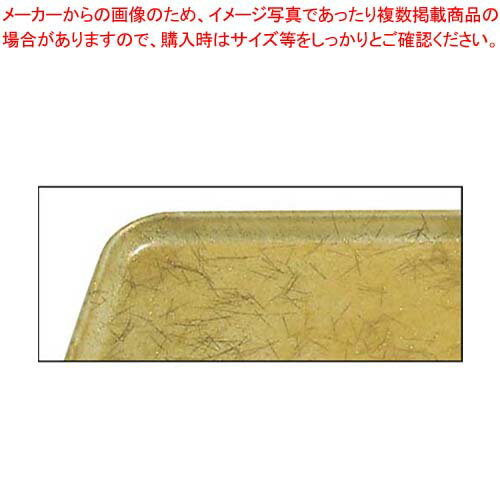 商品の仕様●外寸(mm)：457×356 ●材質：FRP樹脂 アルミニウム ●洗浄機：○●耐熱・耐冷温度：100℃■● エッジにアルミニウム補強が入っている為割れたり、ゆがんだりしません。積み重ね突起のため、積み重ねられた各トレイの間を空気...