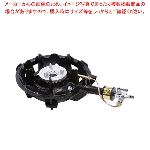 商品の仕様●外寸(mm)：230×350×H115 ●重量:4.32kg●材質： ●消費電力：ガス消費量(kW/h)：2.8■● ガス接続：3分口(φ9.5mm)● 寸胴鍋の使用範囲：最大20cmまで※商品画像はイメージです。複数掲載写真も...