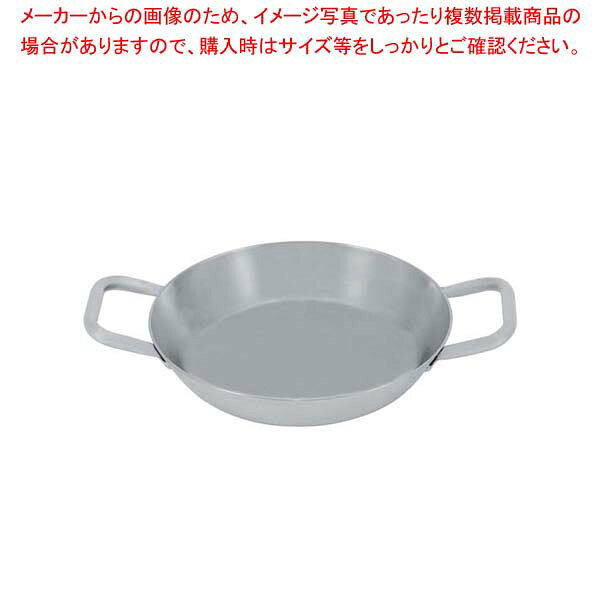 商品の仕様●外寸(mm)：底径：φ195 ●内寸(mm)：φ270 深さ：50●重量:1.7kg●板厚/厚み：0.8●材質：SUS316(18%クローム・14%ニッケル・3%モリブデン) ■● 「ヴィンテージ」という言葉の持つ世界観を継承し...