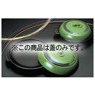 商品の仕様●外寸(mm)：φ154×H30 ※商品画像はイメージです。複数掲載写真も、商品は単品販売です。予めご了承下さい。※商品の外観写真は、製造時期により、実物とは細部が異なる場合がございます。予めご了承下さい。※色違い、寸法違いなども...