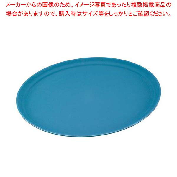 商品の仕様●外寸(mm)：559×683 ●材質：FRP樹脂 ●洗浄機：○●耐熱・耐冷温度：100℃■● 耐熱温度：100℃※商品画像はイメージです。複数掲載写真も、商品は単品販売です。予めご了承下さい。※商品の外観写真は、製造時期により、...