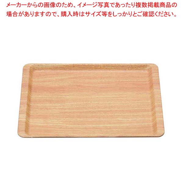 商品の仕様●外寸(mm)：360×252 ●重量:360g●材質：ABS ●洗浄機：○■● 木のような風合いです。● ノンスリップ※商品画像はイメージです。複数掲載写真も、商品は単品販売です。予めご了承下さい。※商品の外観写真は、製造時期に...