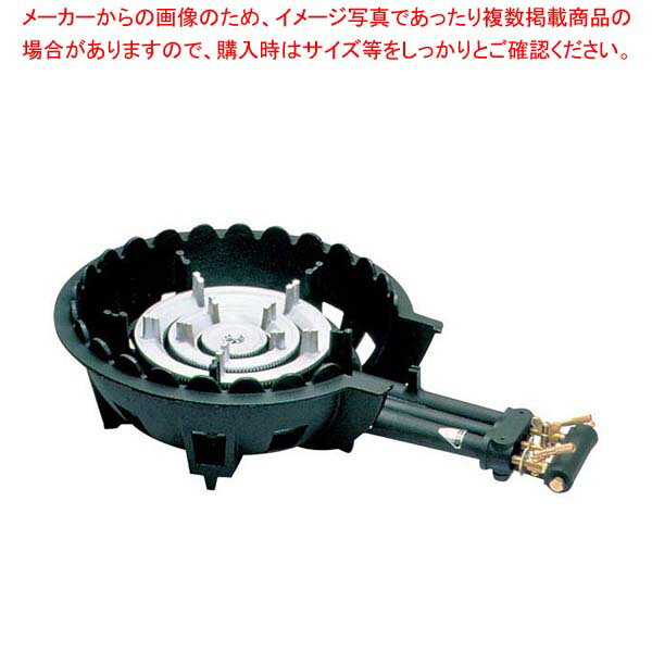 商品の仕様●外寸(mm)：450×685×H185 ●重量:13.3kg●材質： ●消費電力：ガス消費量(kW/h)：22.8■● ガス接続：4分口(φ13mm)● バーナー数：3重● 寸胴鍋の使用範囲：最大42cmまで※商品画像はイメージ...