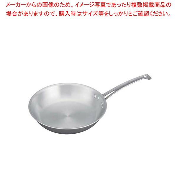 商品の仕様●内径：24cm●外径：260●深さ：50●板厚：3.1●底径：170●kg：1.0●高さ：52※商品画像はイメージです。複数掲載写真も、商品は単品販売です。予めご了承下さい。※商品の外観写真は、製造時期により、実物とは細部が異な...