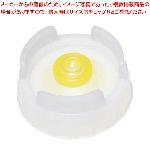 商品の仕様※この商品は部品のみです。※商品画像はイメージです。複数掲載写真も、商品は単品販売です。予めご了承下さい。※商品の外観写真は、製造時期により、実物とは細部が異なる場合がございます。予めご了承下さい。※色違い、寸法違いなども商品画像...