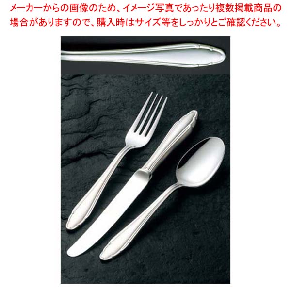 商品の仕様●外寸(mm)：全長：225 ●材質：18-8ステンレス ●表面加工：ハンドル：サテン(ツヤ消し)仕上※商品画像はイメージです。複数掲載写真も、商品は単品販売です。予めご了承下さい。※商品の外観写真は、製造時期により、実物とは細部...