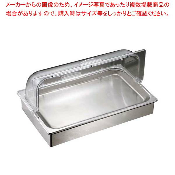 商品の仕様●外寸(mm)：535×332×H250 ●材質：本体：18-8ステンレス トレイ：D7ステンレス(18Cr-3Ni-2.5Cu) カバー・下皿：ポリカーボネイト ■● 電気を使わないアイスディスプレーセットです。デザートや海鮮盛...