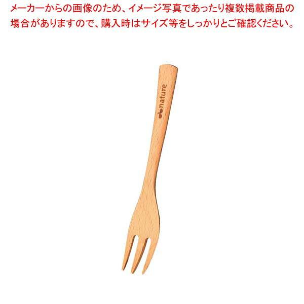 商品の仕様●外寸(mm)：全長：128 ●材質：天然木(サクラ材)ウレタン塗装 ■● これからのキッチンにフィットする木のカトラリー＆キッチンツール。● 和洋どちらの食卓にもなじみ、ナチュラルな雰囲気が魅力です。● 職人が一本一本手づくりで...