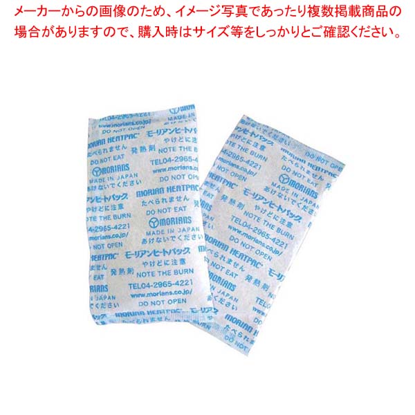 商品の仕様●外寸(mm)：1個：63×100 ●容量:30g●材質： ■● 85個×4袋入り● 火や電気を使わずにいつでもどこでも水を注ぐだけで高温の蒸気が発生し、食品等を簡単に加熱できる発熱剤です。● 発熱中は水素ガスが発生します。引火の...