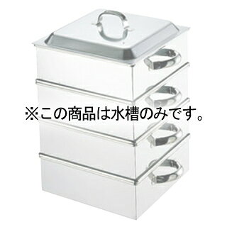 商品の仕様●水槽：材質/18-0ステンレス※水槽のみの販売です。※商品画像はイメージです。複数掲載写真も、商品は単品販売です。予めご了承下さい。※商品の外観写真は、製造時期により、実物とは細部が異なる場合がございます。予めご了承下さい。※色...