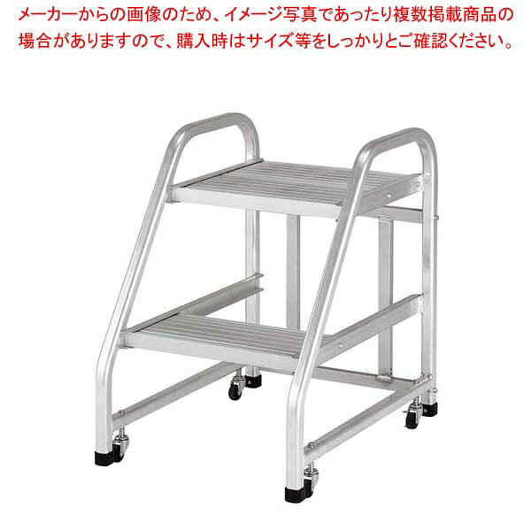 商品の仕様●外寸(mm)：710×520×H740 天板：456×400×H600 ●重量:6.7kg●材質：アルミ ●測定・調節温度範囲/能力：耐荷重：100kg■● 耐荷重：100kg● 事務所や店舗に最適な移動型踏み台です。● 奥行き...