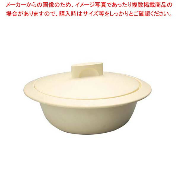 商品の仕様●外寸(mm)：φ275 底径：150 ●内寸(mm)：φ208 深さ：75●容量:2L●材質：耐熱陶器 ●電磁調理器：200V●耐熱・耐冷温度：300℃※商品画像はイメージです。複数掲載写真も、商品は単品販売です。予めご了承下さ...