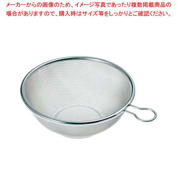商品の仕様●外寸(mm)：φ13cm H53 ●材質：18-8ステンレス ■● 太線仕様の金網だから丈夫。● 一体成型の脚は絶対に外れず、異物混入を防ぎます。● 16メッシュ※商品画像はイメージです。複数掲載写真も、商品は単品販売です。予め...