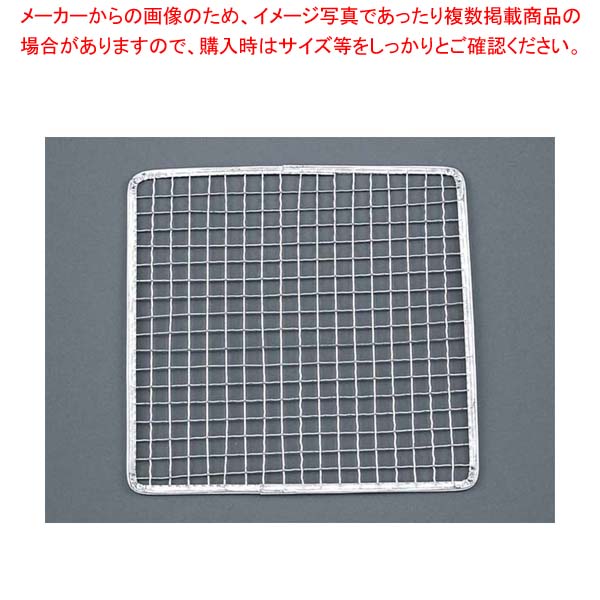 商品の仕様●外寸(mm)：223×223 ●材質：亜鉛引 ブリキ渕巻 ■● φ1.2×10mm目(クリンプ目)● 焼アミを多量、頻繁に使用する焼肉屋にお推めです。● 安価の為、使いすてとしても使用できます。※商品画像はイメージです。複数掲載...